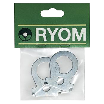 Ryom Plade til muldvarpesaks